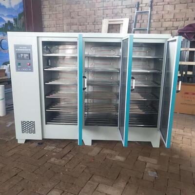 混凝土养护箱SHBY-40B/60B/90B恒温恒湿箱标养箱厂家直发