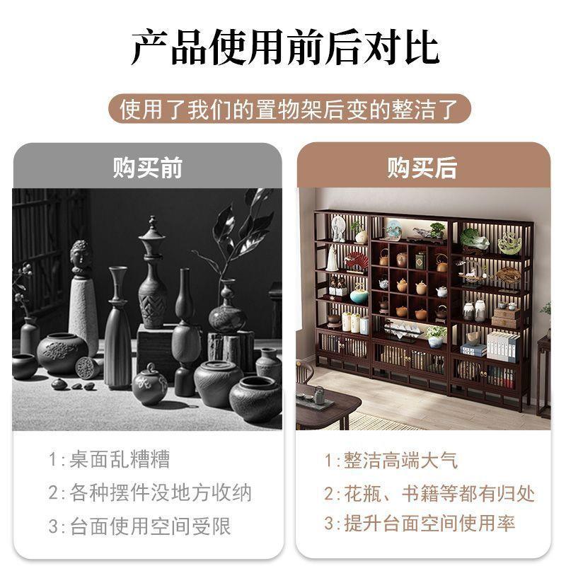 茶博古无品牌/架中茶式柜示置物架客厅多宝阁摆件展架室落地紫砂