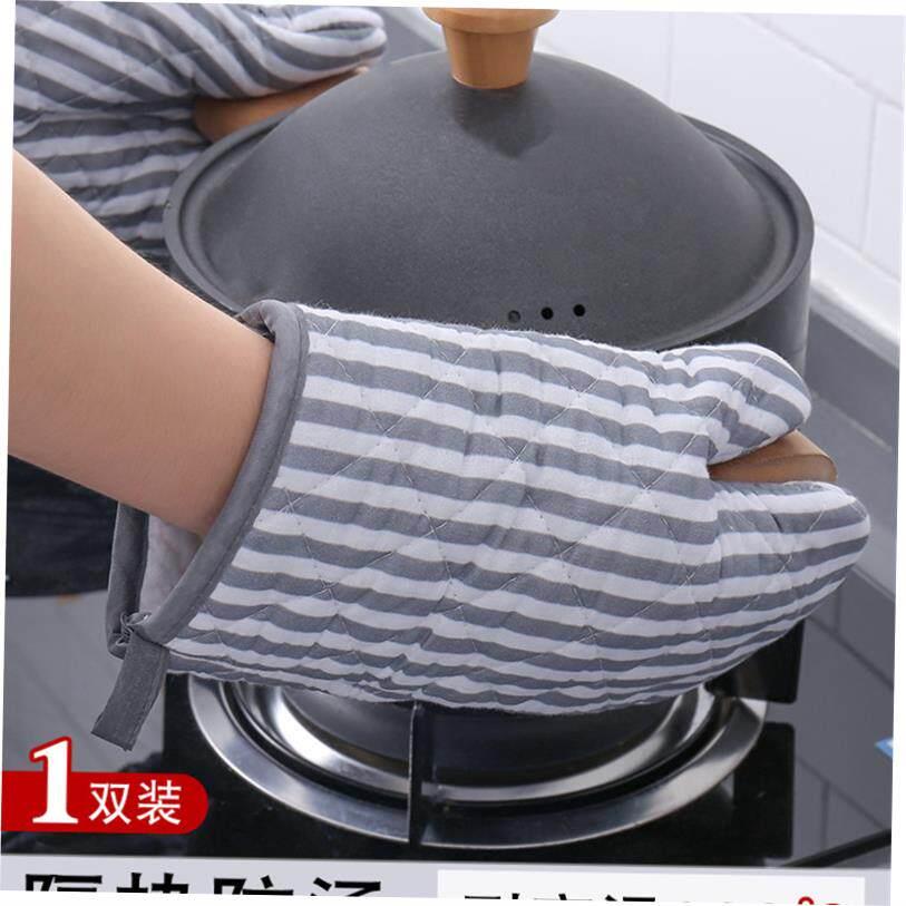 Anti-scalding Baking Oven Gloves Kitchen Mitts 烤箱隔热手套