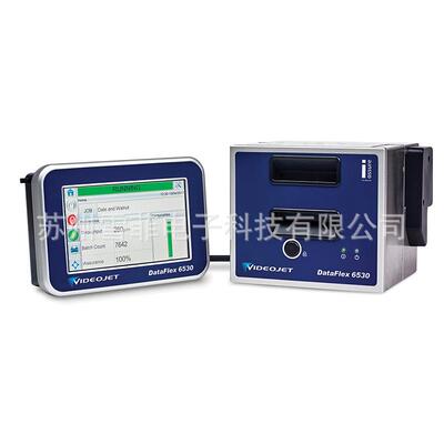 Videojet DataFlex6530 & 6330 热转印打码机