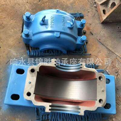 SD3148球铁轴承座SD3152SD3156铸钢SD3164SD3172轴用带座
