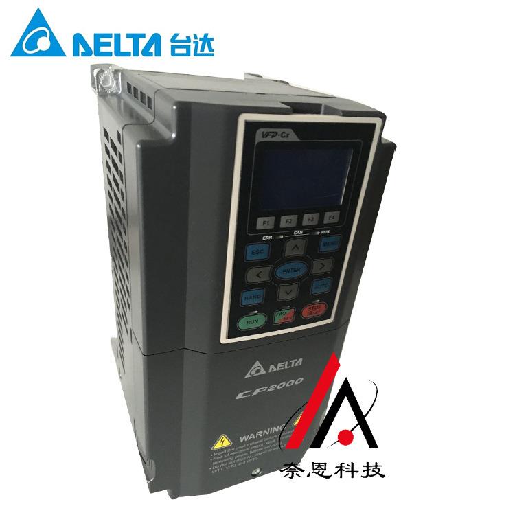 VFD037E43A原装现货台达VFD-E系列通用变频器