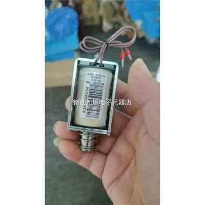 AGSH空34286-04 失压脱扣器施耐德真断路器附件 空断路真器线圈议