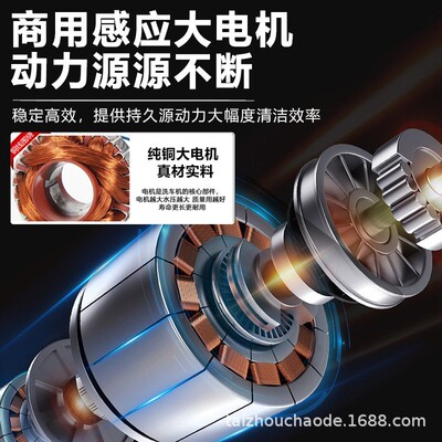 鼎猫高压清洗机240220洗用V380V商大功率洗车机工业养殖压场冲高