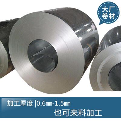 河皮南工厂现货筒镀锌板集气吸烟排烟管道风风除尘镀DKE锌铁通管