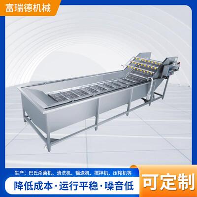 土豆去皮清洗机毛辊清洗机UMQ-1800/8型根茎类蔬菜清洗机
