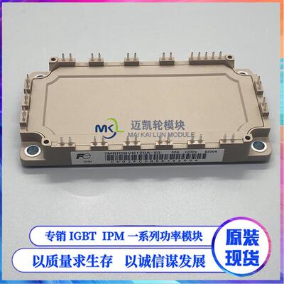 7MBR50VB120A-50 7MBR50SB120-50 7MBR75VB120A-50 7MBR100UB120A