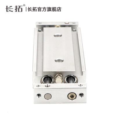 双杆气缸CXSW6*10-20/30/40/50/75/100 SMC型滑台气缸双轴CXSWL