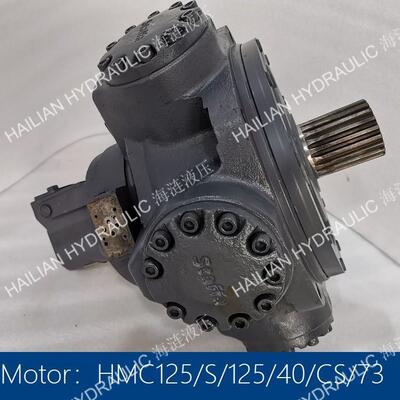 船用液压马达HMC125/S/125/40/FM3/73/PL717 Hydraulic motor spa