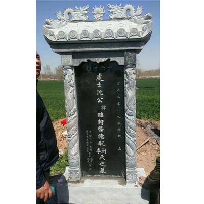 农村青石大碑土葬 花岗岩烈士墓碑 大理石公墓碑 墓群用碑