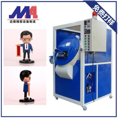 小型喷自动滚机PMAGP-881V漆C塑胶喷喷漆烤机异形圈涂设备全国包