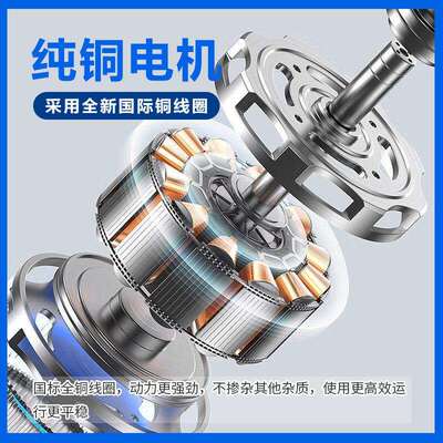 厂家搅供应水处理RF系列齿气GRF77-23轮搅速机拌硬齿面速搅拌机浮
