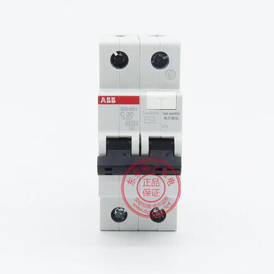 GSH201ACC20/0.03ABBSH电保护器G101051792TAZ220111R2-2漏RMA04