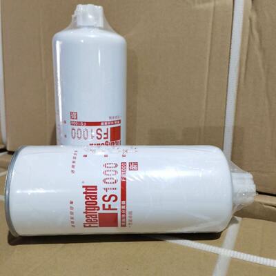 高品质弗列加FS1000 康明斯油水分离器3329289发电机组柴油滤芯