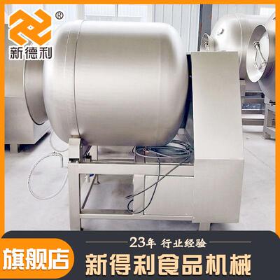 不锈钢风鸡真空干腌制全自动酱料肉块滚揉LDR预机商用制菜机腌制
