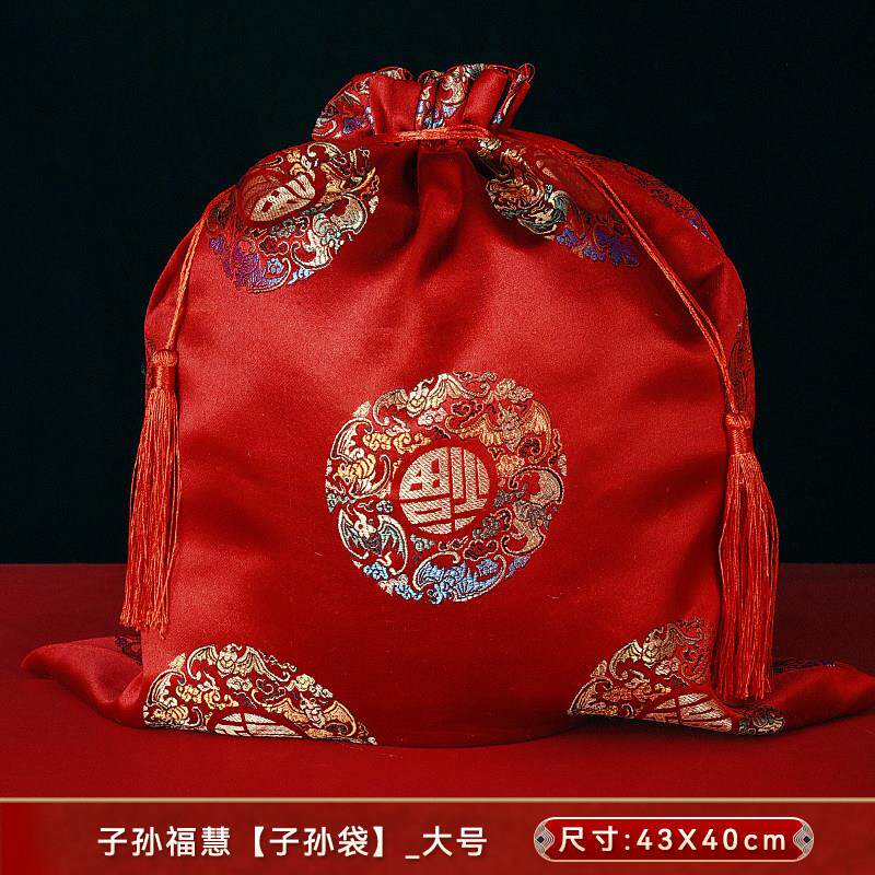 新婚喜庆子孙袋百子图寓意子孙兴旺代代相传婚庆用品子孙桶手拿袋