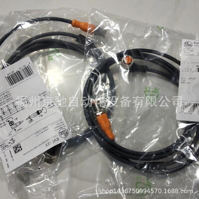 E11671tE11673tE11674tE11675t德国IFM 现货