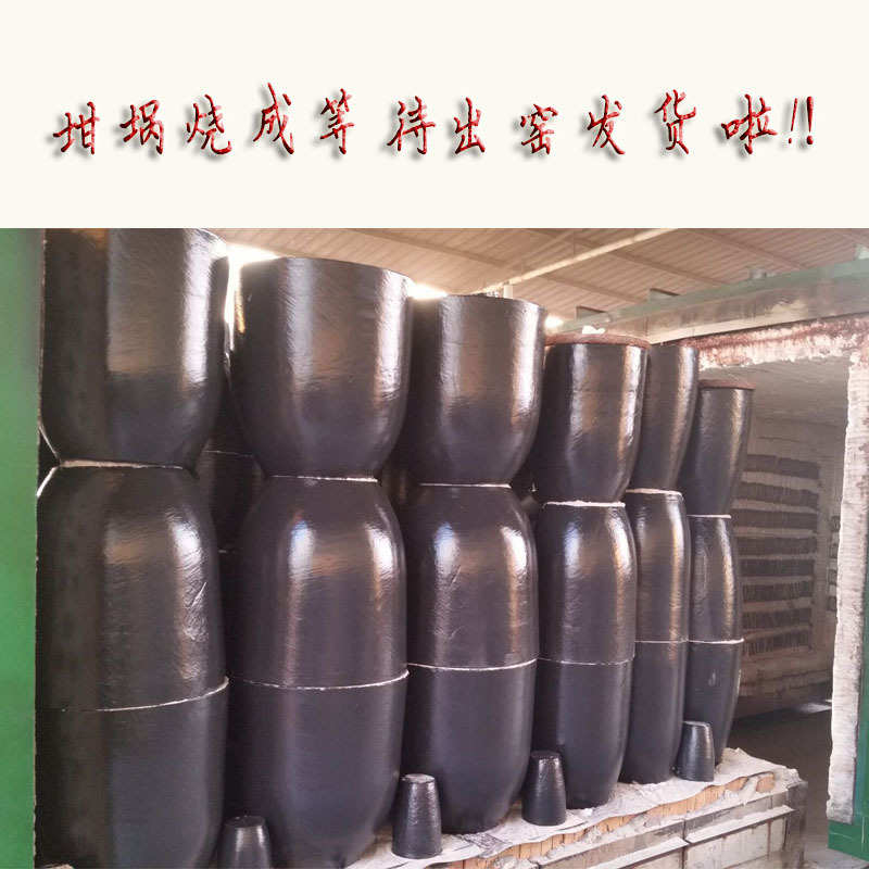 锡锡石坩埚锡墨,电炉150坩埚熔碳化硅,熔坩埚供应熔号