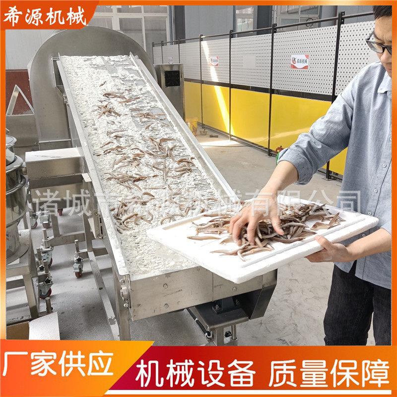 锅巴土豆上粉机全自动滚筒裹粉机土豆块裹粉设备锅巴土豆裹粉机