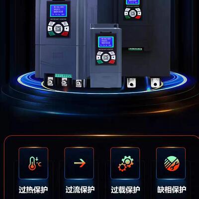 台达重载80v在线启动器15/45/软535//75/90250/400KW旁路控KAA制