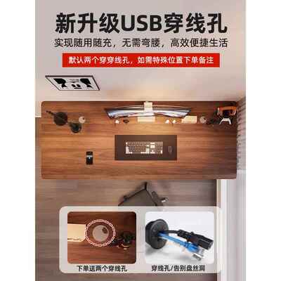 桌实木电脑桌台式书公学生习桌1988卧室家用长条桌简约办桌电学竞