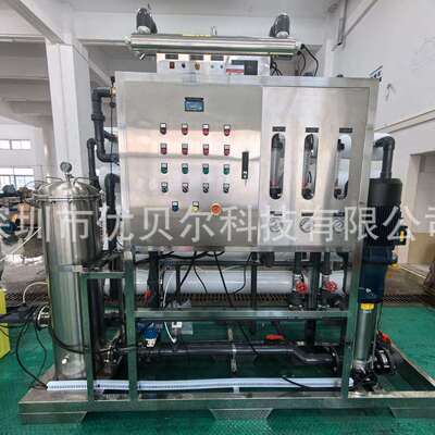 大型工净业水设反渗透设备水处RO-2000L理设备去离备子水设备商用