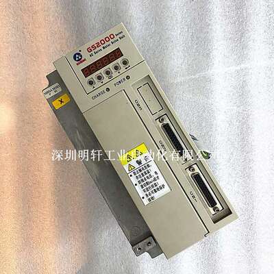 GS2050T-NP1 广州数控驱动器维修 GS2000 SERIES交流伺服驱动单元