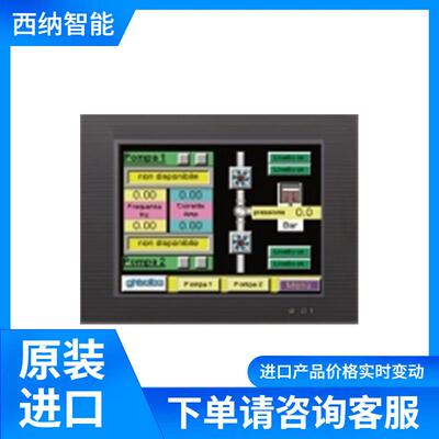 GHISALBA压力变送器LS-10保护等级为IP68