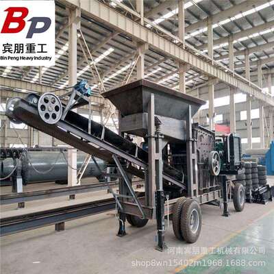 小心移动破碎站重锤碎石机方解石方箱破碎设备路基水泥面制砂机