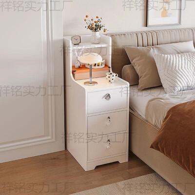 窄床头柜小型简约小床边迷你柜子仿实室木用带锁卧家41124置物架