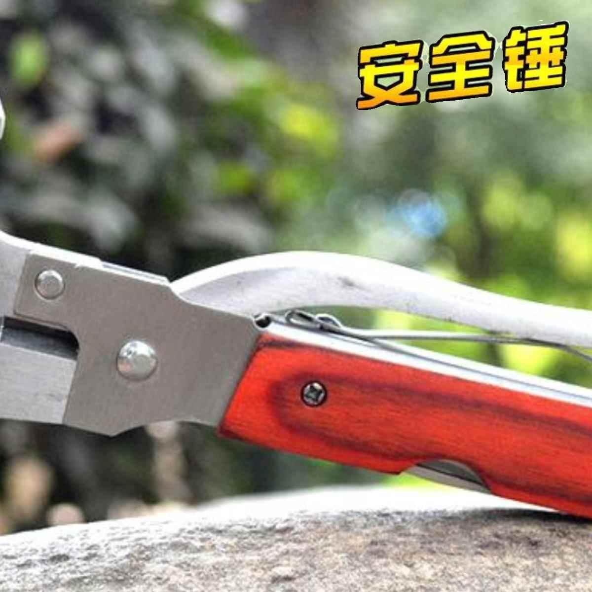 车360载救生锤多功锺能破窗斧头锤安全形工具逃生锥锺子碎窗安全