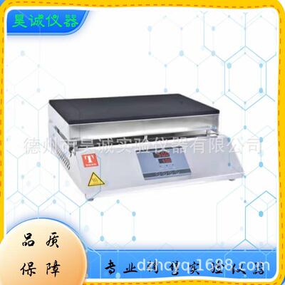 DRG-3/3D-3/4D-3/5D-4/6D电热板不锈钢外壳+石墨加热板