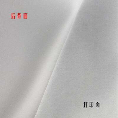 倪彩材料厂家直销---1.07*30m 丝光绢布|银雕布
