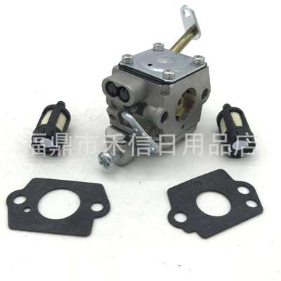300981002 UT-10782 Homelite 20-23W化油器 油锯C1Q-H42 配件