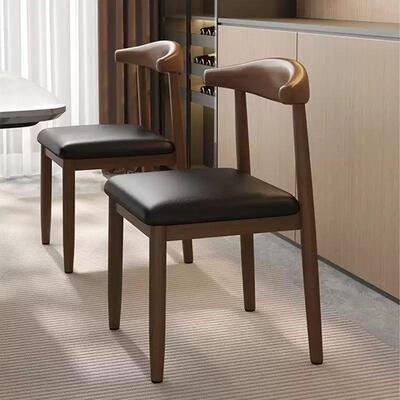 Dining Chairs for Home Use, Nordic Style Table Stools, Moder