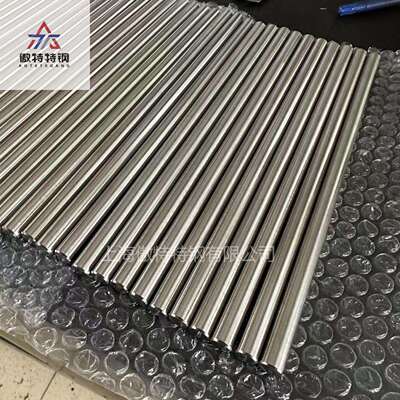 现货Inconel725(UNS N07725)耐高温镍基合金Inconel725合金圆钢棒