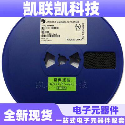 晶导微1SMAF4728A丝印728A1W3V3SMAF超薄封装贴片稳压管二极管