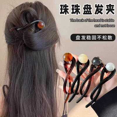 Vintage and elegant coffee-colored pearl barrette for women,