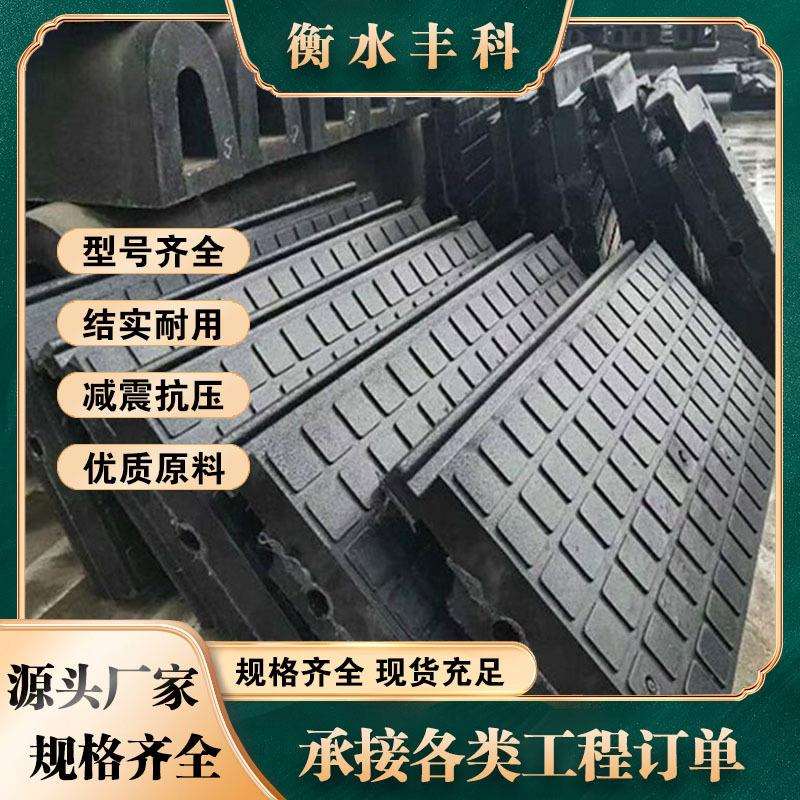 橡胶道口板铁路轨道过车用橡胶道口板铁路货运站过车用道口橡胶板