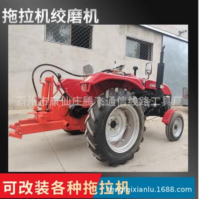 厂家直销3T机动绞磨 柴油绞磨机 汽油绞磨牵引机