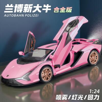 兰博基尼车模仿真汽车模型合金玩具车男孩SVJ大牛大跑车收藏摆件