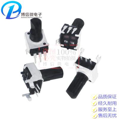 RV09型半轴D轴1/5/10/20/50/100K B103/B503 电位器 0932立式卧式