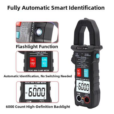 中意Qb9全自动钳形万用表智能直流电流表高精度全速抗烧电容