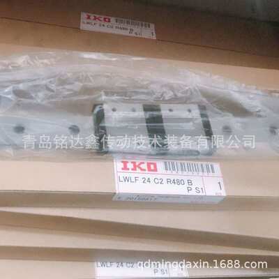 IKO直线导轨滑块LRXD12SL LRXD15