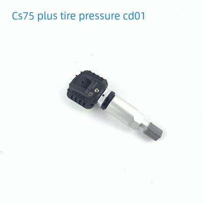 适用长安cs75/plus逸动凌轩cs35/cs55/cx70胎压传感器轮胎感应器