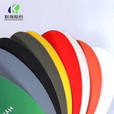 [科强]彩色遮阳布大巴风挡胶布游艇裙布轨道交通风挡布海帕龙胶布