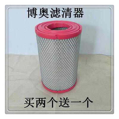 江铃空气滤芯凯锐N800凯运N720空气滤芯K1726空气滤清器