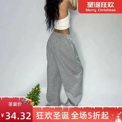 Solid color loose drawstring casual pants 纯色宽松抽绳长裤女