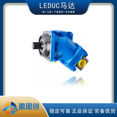TXV75 0512510 CW 力度克LEDUC原装液压泵特价