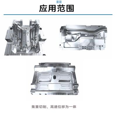 机东莞厂家工中心立式数控C精C-1265高自加动模V1265具零件钻孔N